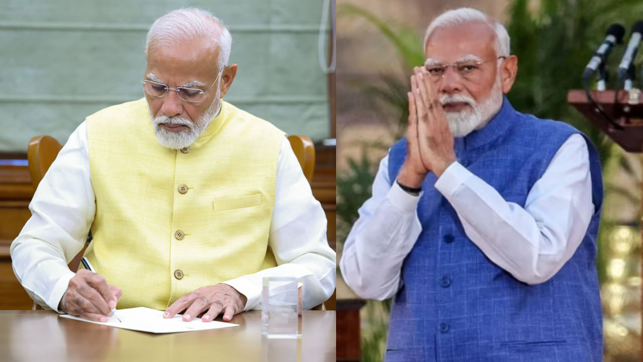 PM modi: అధికారికంగా మోదీ ప్రధాని బాధ్యతలు.. తొలి సంతకం దేనిపై చేశారంటే ...