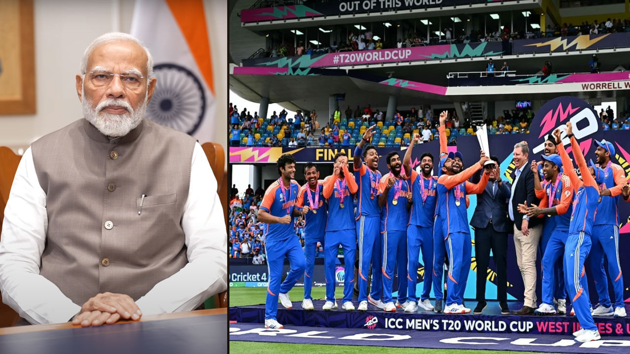 Pm Modi మిమ్మల్ని చూసి దేశం గర్విస్తోంది టీమిండియా క్రికెటర్లతో