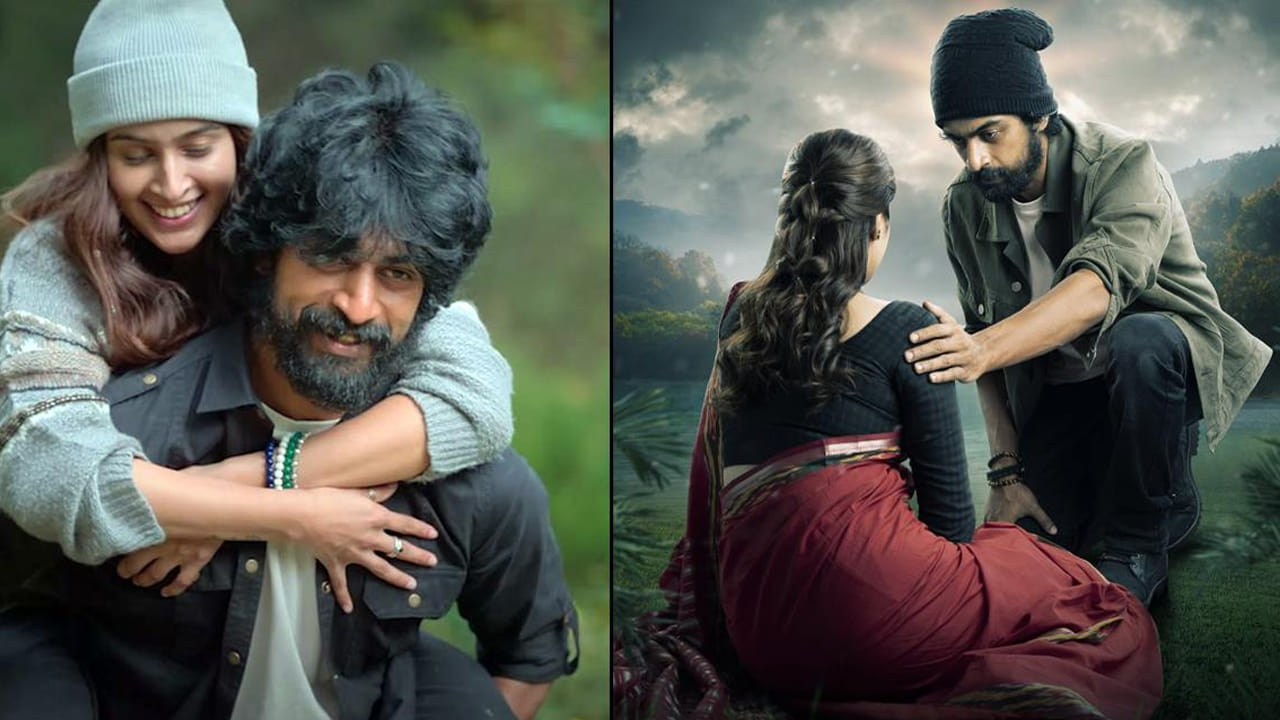 Rasavathi OTT: ఓటీటీలోకి అర్జున్ దాస్ రొమాంటిక్ థ్రిల్లర్.. 'రసవతి ...
