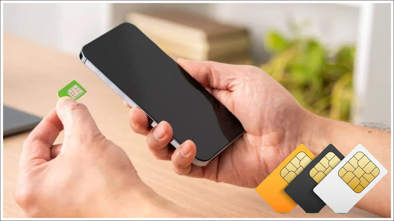 SIM Card: సిమ్ కార్డ్ ఒక చివరన ఎందుకు కట్‌ చేస్తారు? దాని వెనుక రహస్యం ...