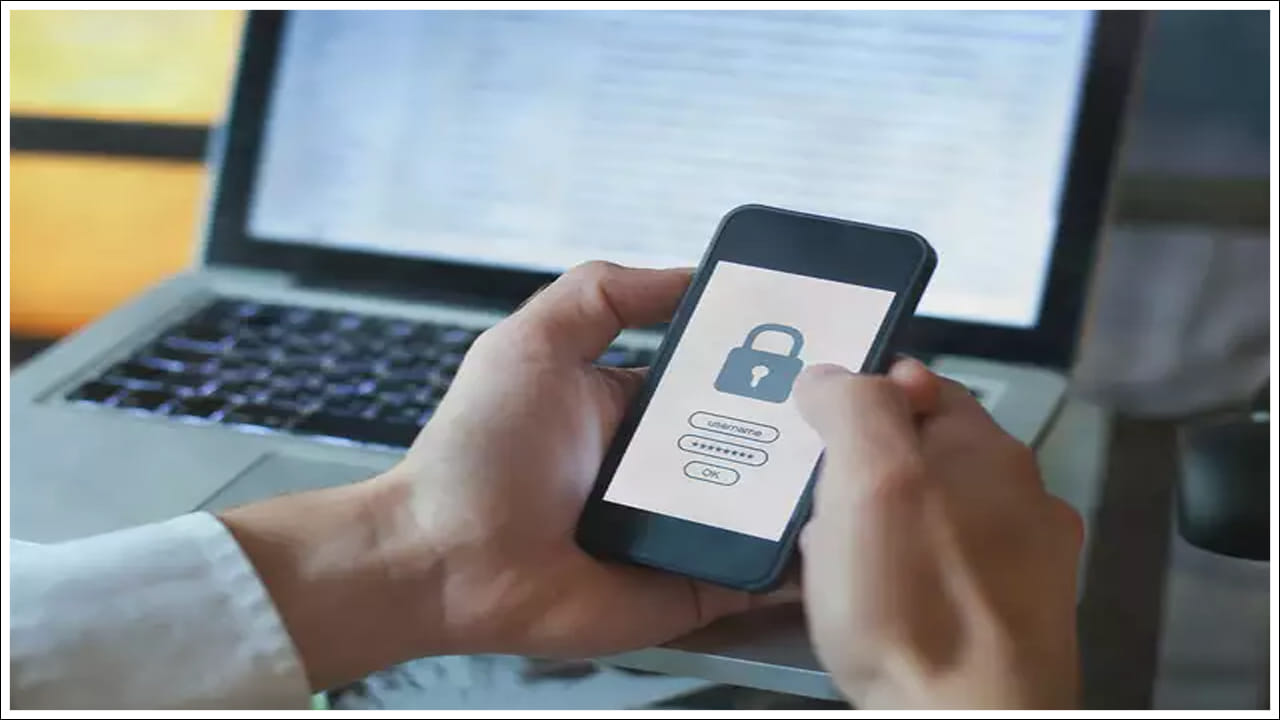 Smartlock Service: మీకు ఈ బ్యాంకులో ఖాతా ఉందా..? అకౌంట్‌ భద్రత కోసం ...