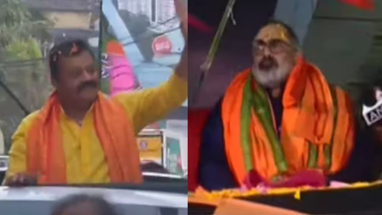 Lok Sabha Results 2024: కేరళలో బోణి కొట్టబోతున్న బీజేపీ.. భారీ ఆధిక్యంలో సురేష్ గోపి, రాజీవ్ ...