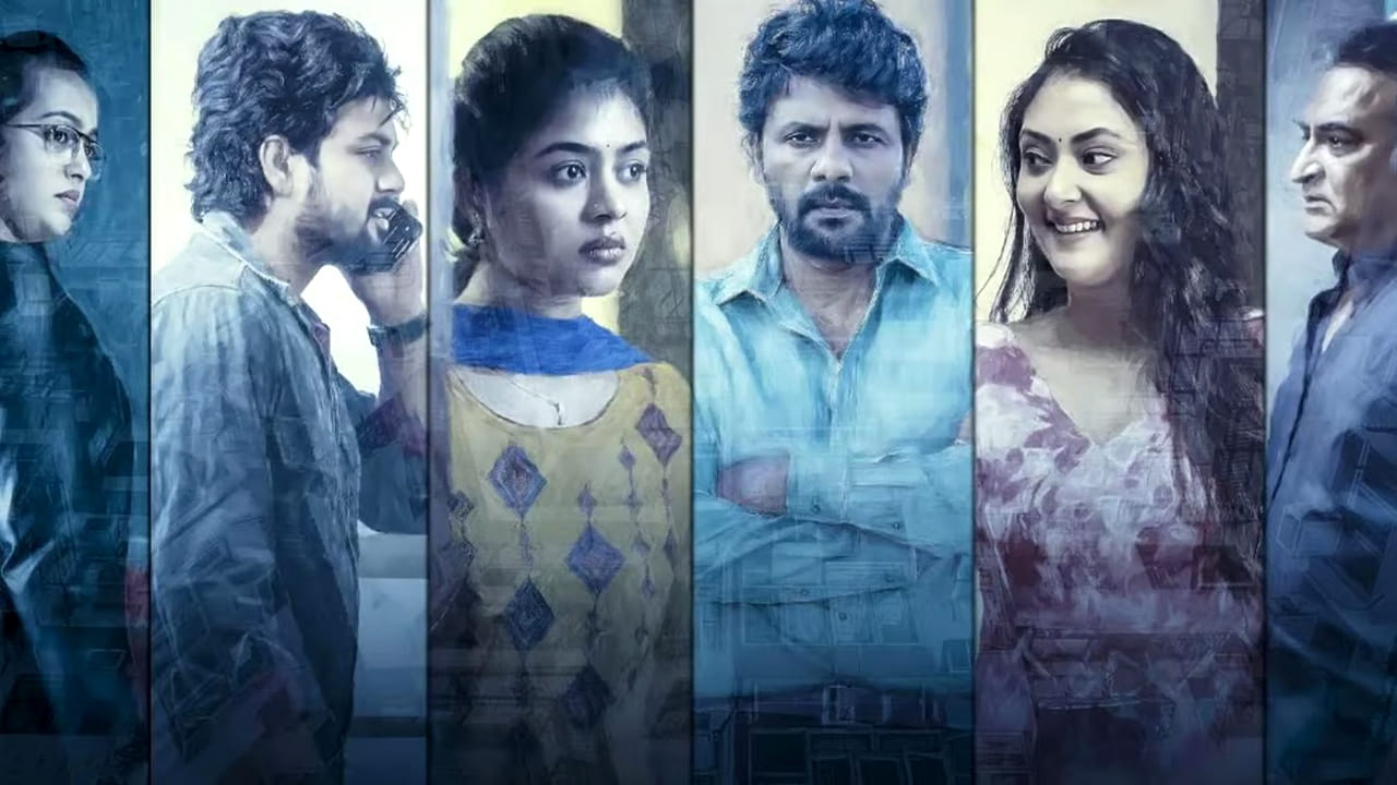సడన్‌గా ఓటీటీలోకి వచ్చిన క్రైమ్ థ్రిల్లర్.. అబ్బో ట్విస్ట్‌లు మాములుగా ...