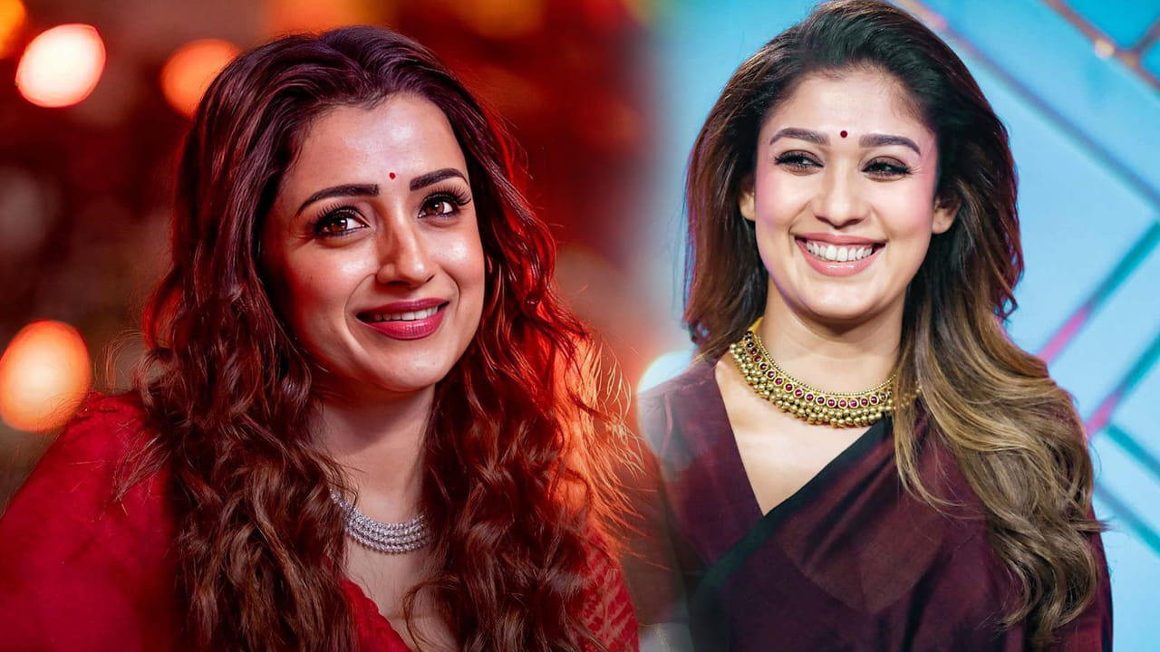 నయనతార, త్రిష మధ్య కోల్డ్ వార్ !! ఇంతకీ వీరి ఇష్యూ ఏంటంటే ?? | Cold war ...