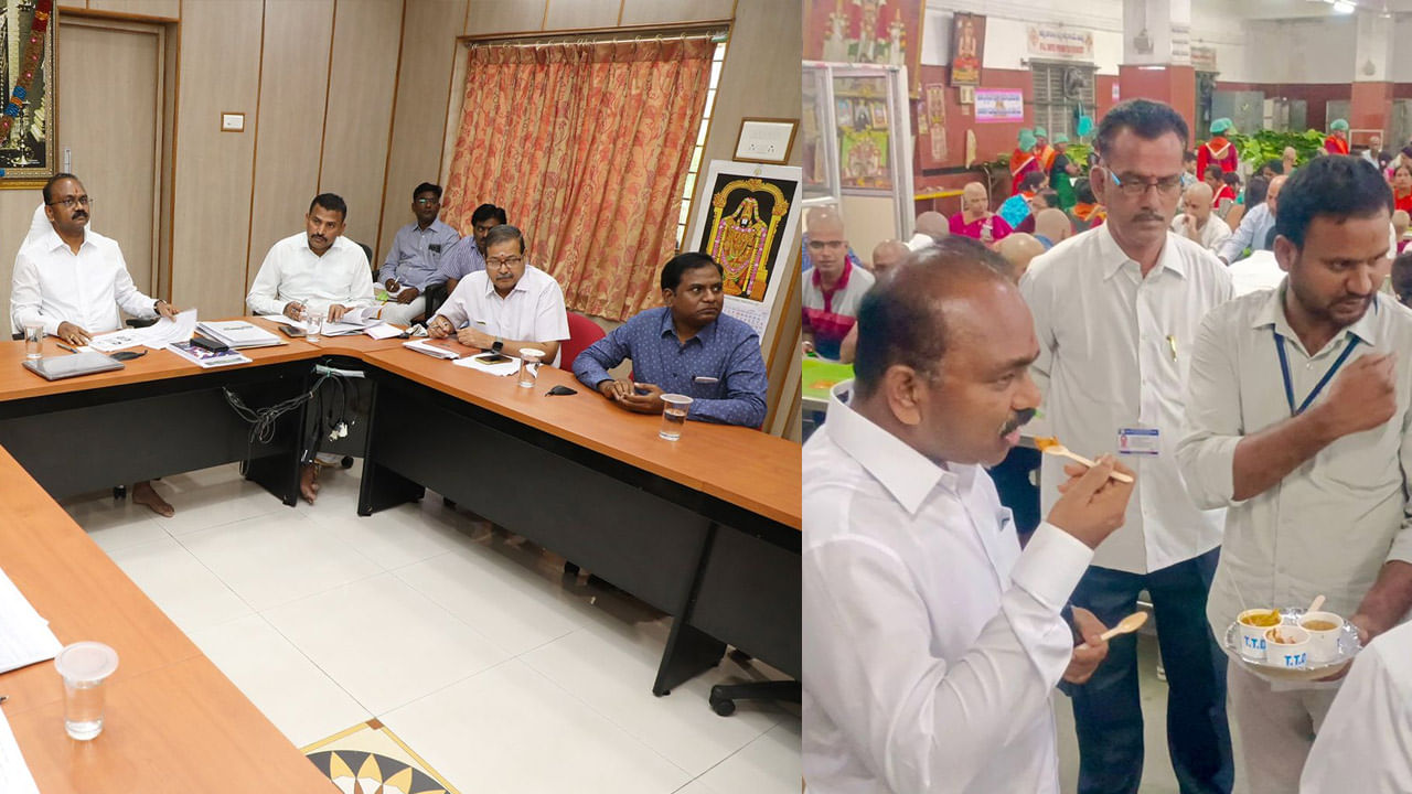 తిరుమలలో భక్తులకు భోజనాలు అలా అందించాల్సిందే.. హోటళ్ళపై టీటీడీ ఈవో ...