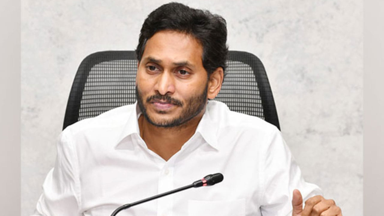 అసెంబ్లీ స్పీకర్‎కు వైఎస్ జగన్ లేఖ.. పేర్కొన్న అంశాలివే.. | YSRCP chief ...