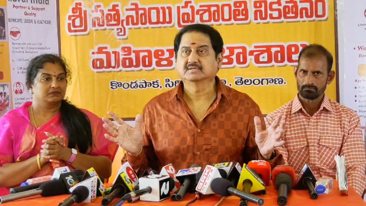 ఒక్క జత బట్టలతో వచ్చి.. అపరిమిత జ్ఞానంతో వెళ్లొచ్చు.. వనమహోత్సవంలో ...