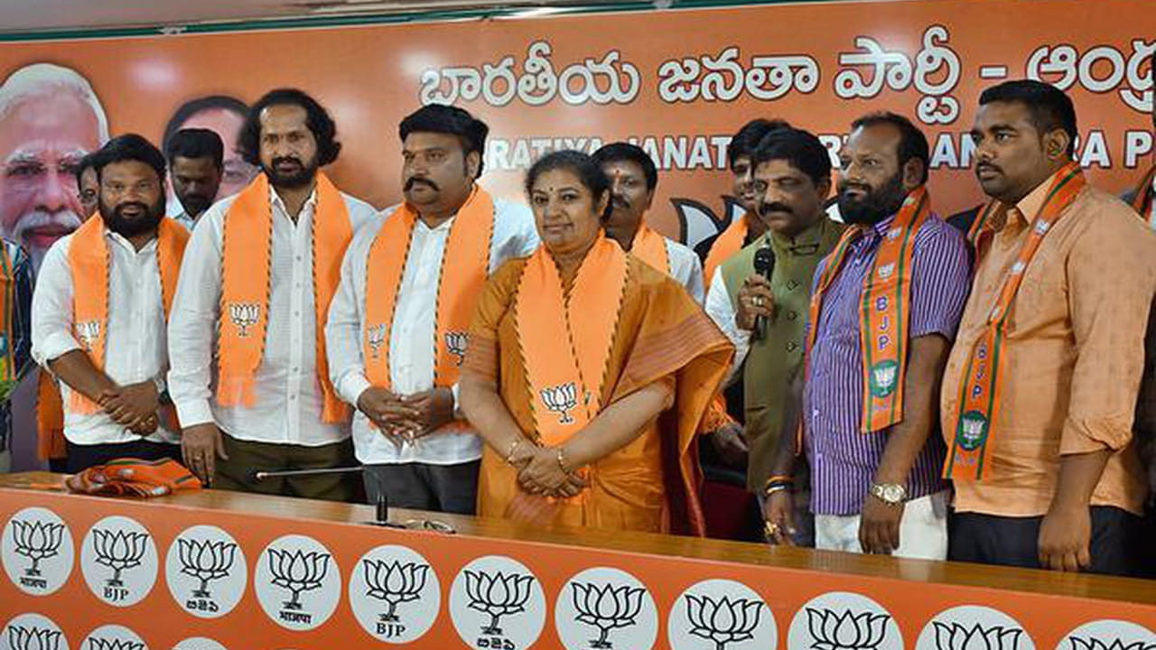 AP BJP: చేరికలపై బీజేపీ ఫోకస్.. కాషాయ కండువా కప్పుకోవాలంటే ఈ పరీక్ష ...