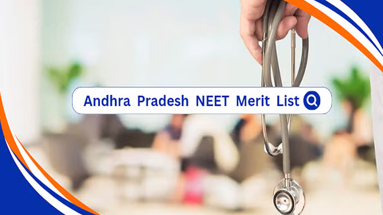 AP NEET Merit List 2024: ఆగస్టు 2న నీట్‌-యూజీ ఏపీ స్టేట్‌ ర్యాంకులు ...