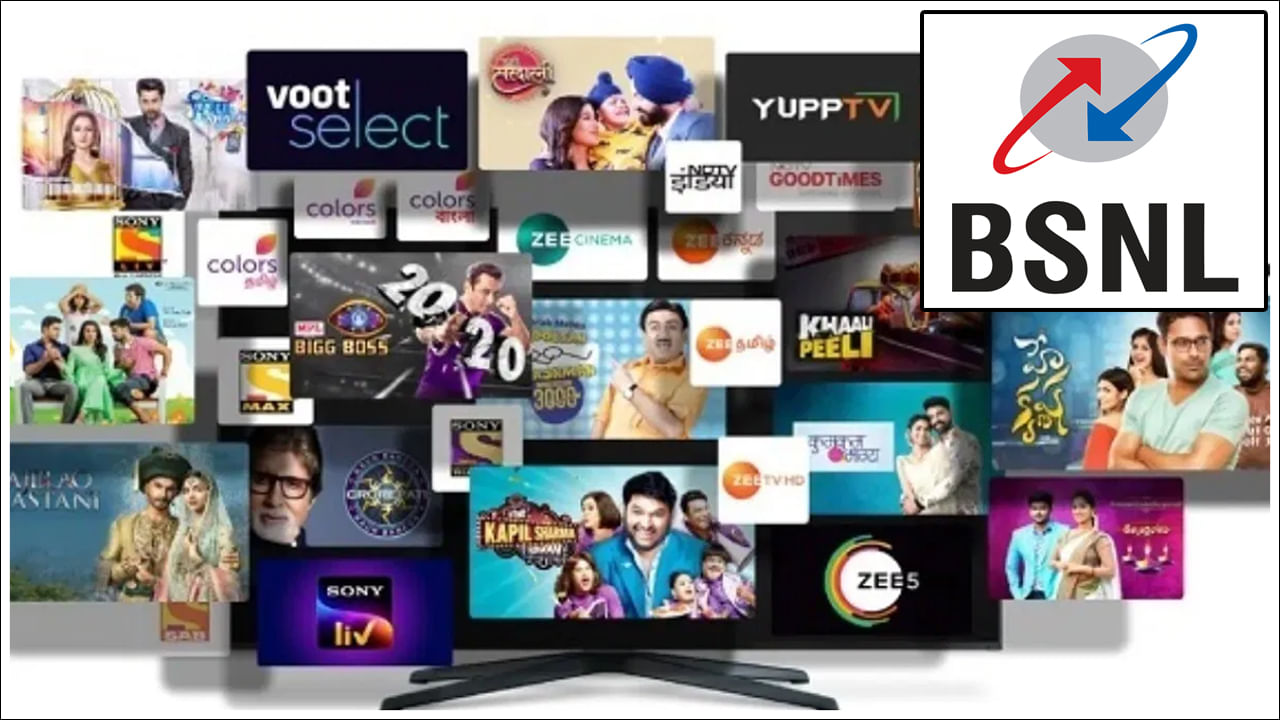 BSNL: కేవలం రూ.49తో ఓటీటీ సబ్‌స్క్రిప్షన్.. బీఎస్‌ఎన్‌ఎల్‌లో అదిరిపోయే ప్లాన్స్‌ - Telugu News ...