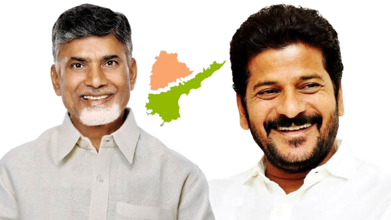 Chandrababu - Revanth Reddy: బిగ్ డే.. చంద్రబాబు, రేవంత్ రెడ్డి భేటీపై ...