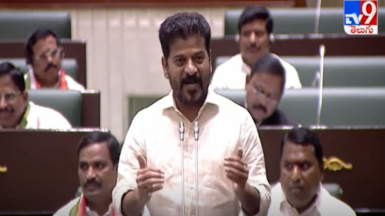 Revanth Reddy: బీఆర్ఎస్ నేతలు గొప్పగా చెప్తున్న మూడు పథకాలపై విచారణకు ...