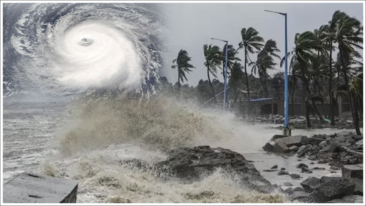 Cyclone Names: తుఫాన్లకు పేర్లు ఎవరు పెడతారు? నియమ నిబంధనలు ఏంటి ...