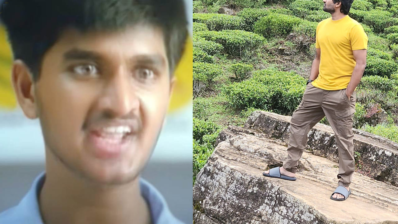 Jayam Movie: జయం సినిమాలో చిన్నప్పటి గోపీచంద్ గుర్తున్నాడా..? ఇప్పుడేం ...