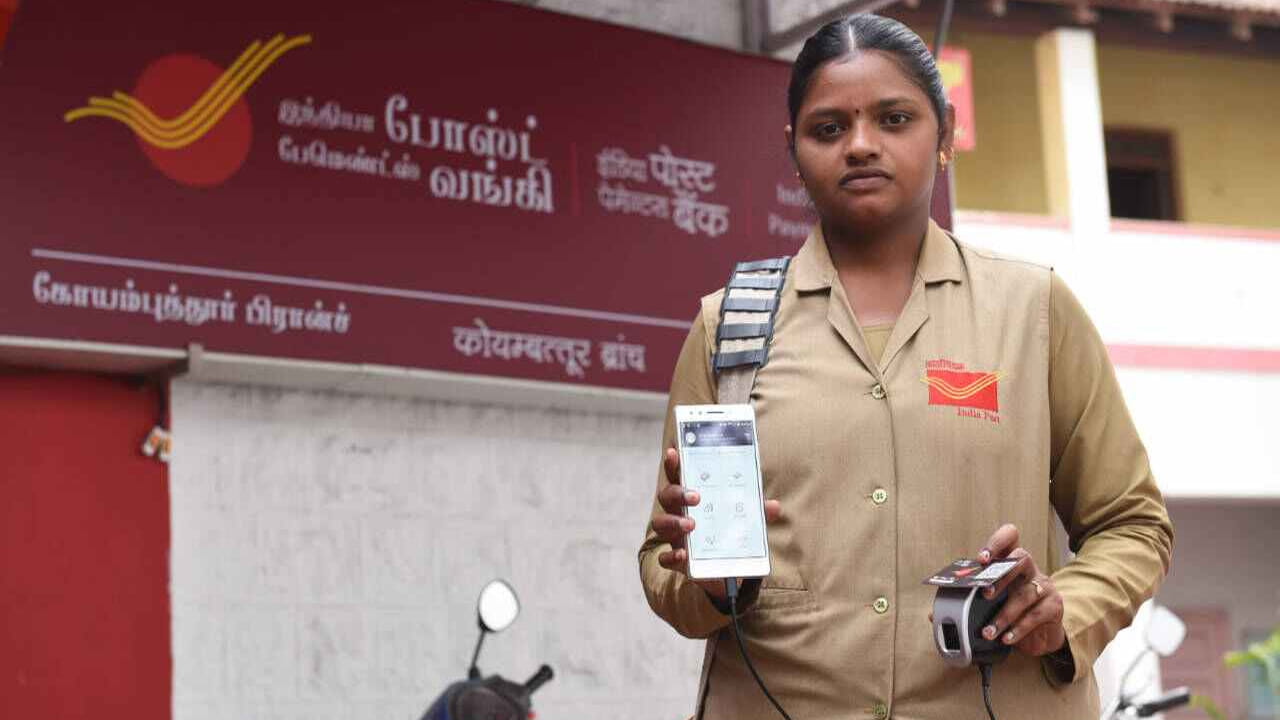 India Post GDS Recruitment 2024: నిరుద్యోగులకు గుడ్‌న్యూస్‌.. పోస్టల్ ...