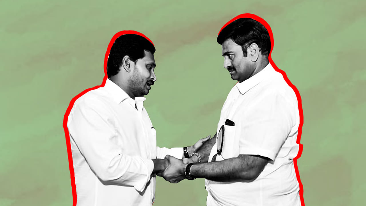 AP Assembly: ఊహించని సీన్... జగన్‌-రఘురామకృష్ణరాజు మాటామంతి - Telugu News | TDP MLA Raghu Rama ...