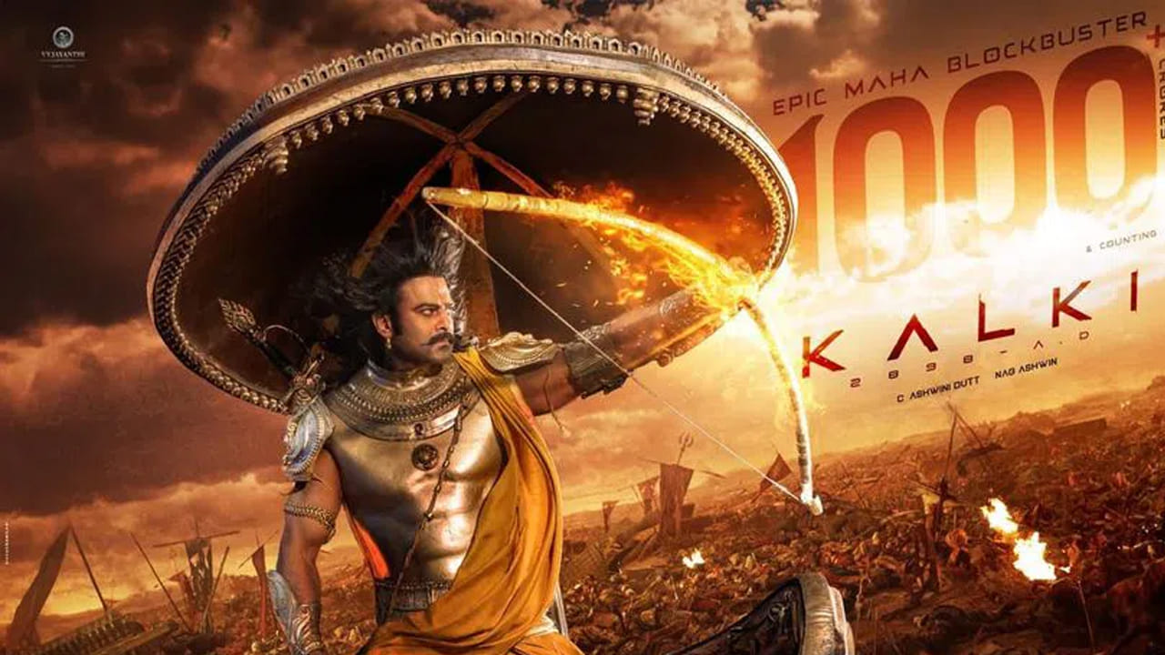Kalki 2898 AD: వారెవ్వా.. కర్ణుడిగా ప్రభాస్ పోస్టర్ అదిరింది.. కల్కి ...