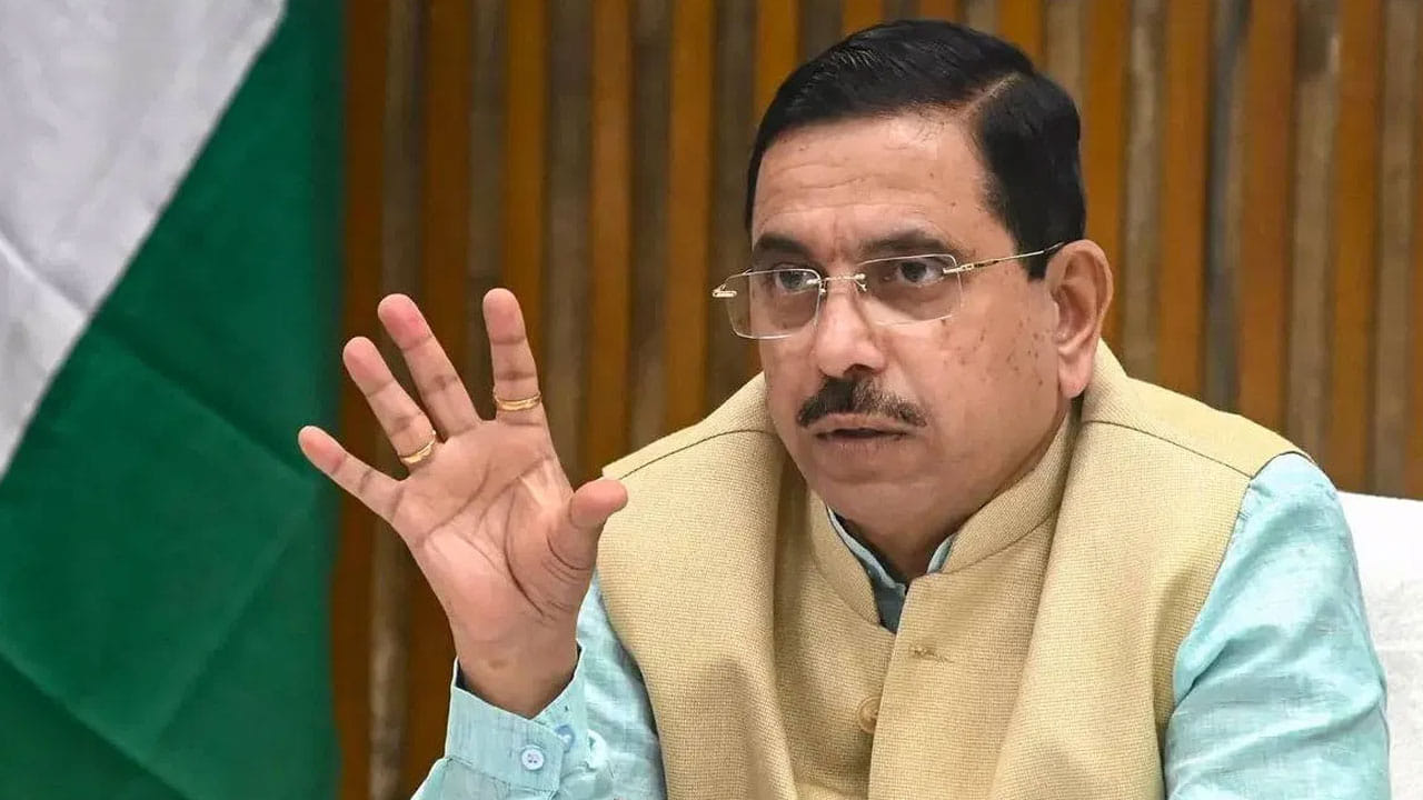 Pralhad Joshi: కాంగ్రెస్ హైకమాండ్ కనుసన్నల్లోనే స్కామ్.. సీఎం రాజీనామా ...