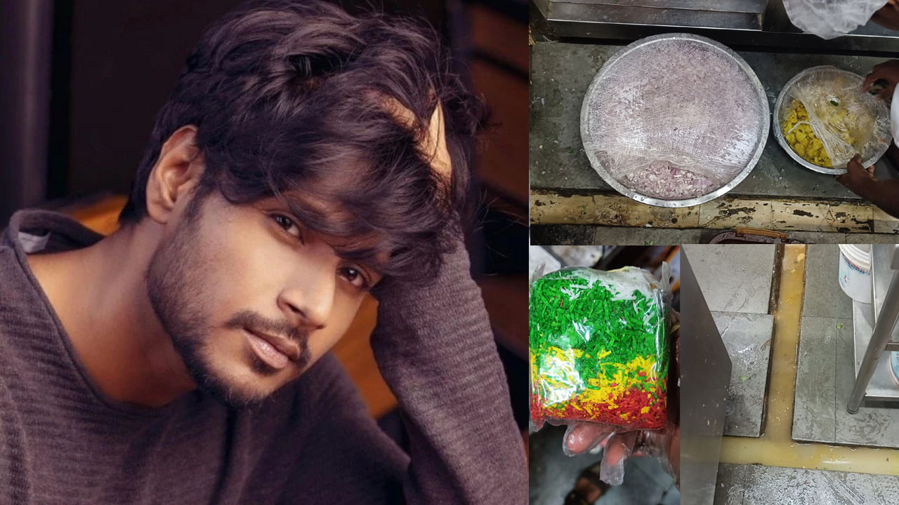 Sundeep Kishan: సందీప్ కిషన్ హోటల్లో ఫుడ్ సేఫ్టీ అధికారుల తనిఖీలు.. నాసిరకం వస్తువులు గుర్తింపు ...