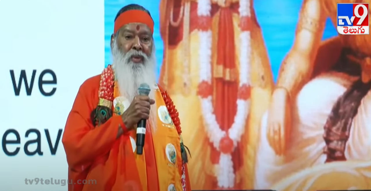 Swamy Ganapathi Sachidananda: భగవద్గీత శ్లోకాల పఠనంలో గణపతి సచ్చిదానంద కృషి.. గిన్నిస్‌బుక్ ...