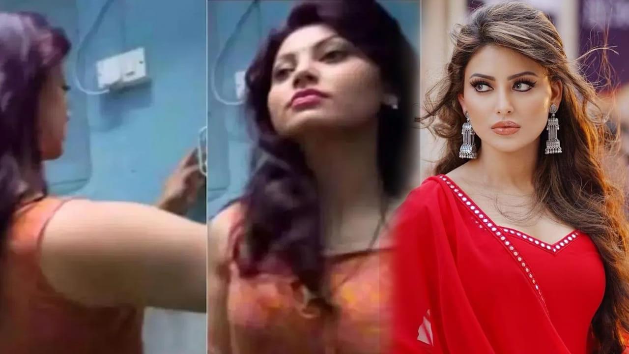 Urvashi Rautela: నిన్న వీడియో.. నేడు ఆడియో.. హాట్ టాపిక్‌గా మారిన ...