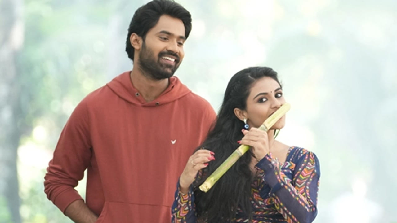 Aay Movie Review: ఆయ్ మూవీ రివ్యూ.. ఎన్టీఆర్ బావమరిది సినిమా ...