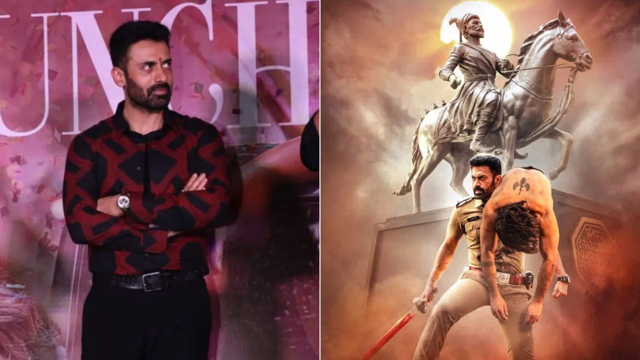 Dev Gill: పాన్ ఇండియా హీరోగా మారిన మగధీర విలన్.. అహో విక్రమార్కుడిగా ...