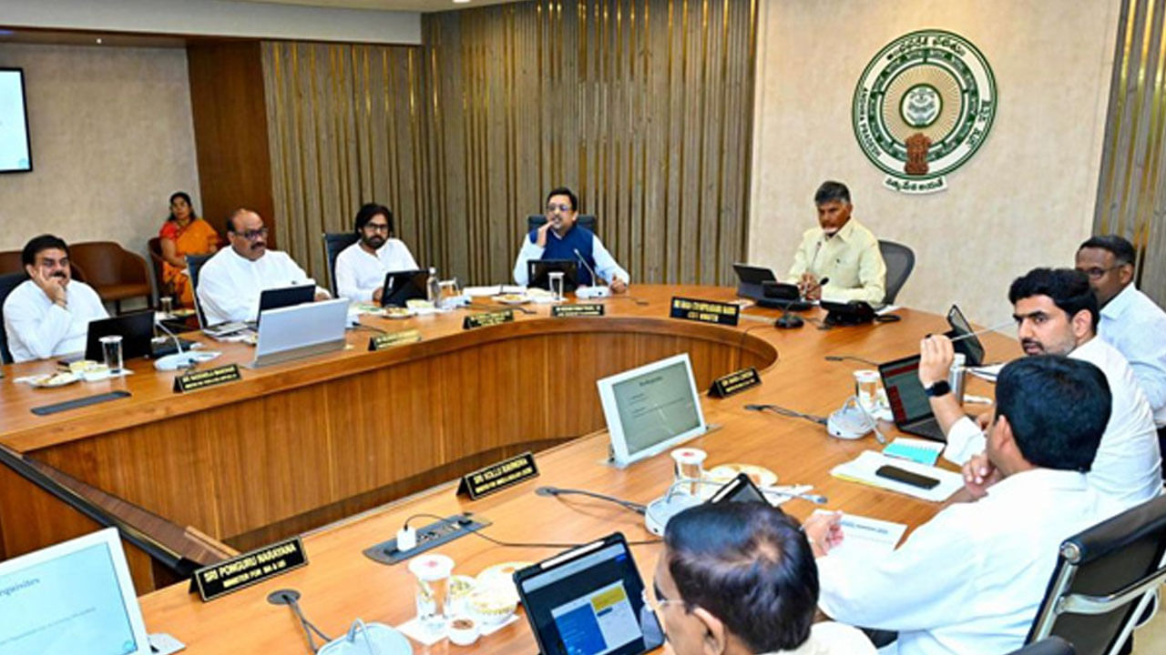 AP Cabinet: ఏపీ కేబినెట్ కీలక నిర్ణయాలు.. రివర్స్ టెండరింగ్ సహా 12 అంశాలకు ఆమోదముద్ర..! - Telugu ...