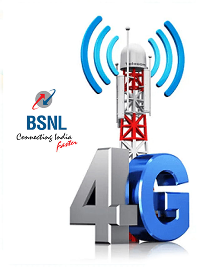 మీరుండే ప్రాంతంలో BSNL టవర్‌ ఉందా? లేదా? ఇలా సింపుల్‌గా తెలుసుకోండి – TV9 Telugu