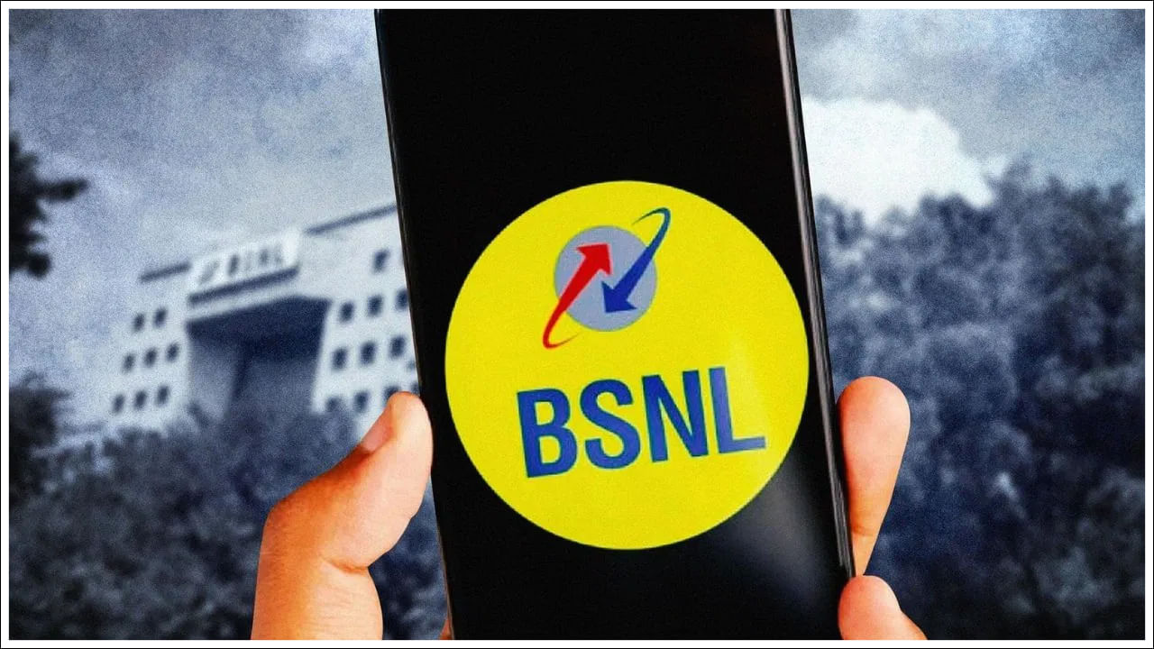Bsnl Recharge: డేటా ప్రియులుకు బీఎస్ఎన్ఎల్ గుడ్ న్యూస్.. 320 జీబీ డేటాతో నయా రీచార్జ్ ప్లాన్ ...