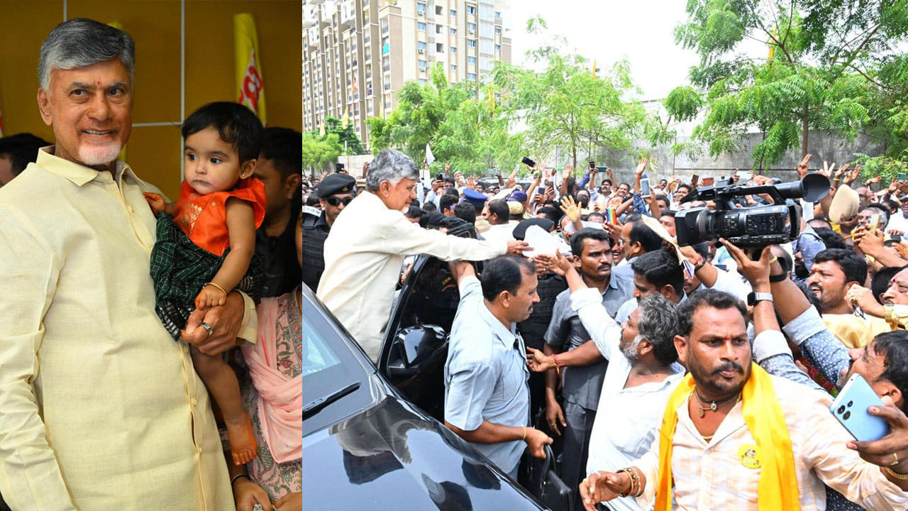 Babu In TDP Office: సీఎం చంద్రబాబు ఎంట్రీతో మెరిసిన మంగళగిరి ...