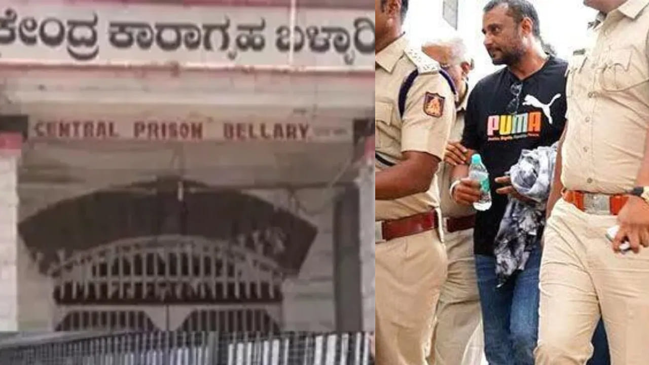 Darshan: బళ్లారి జైలులో హీరో దర్శన్ కష్టాలు.. ఆ ప్రత్యేక సదుపాయాల కోసం ...