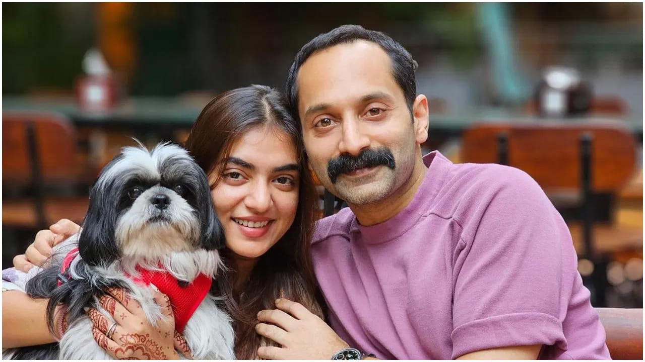 Fahad Faazil - Nazriya Nazim: ఆమెకు 19, అతడికి 32, ఇద్దరి మధ్య 13 ఏళ్ల ...