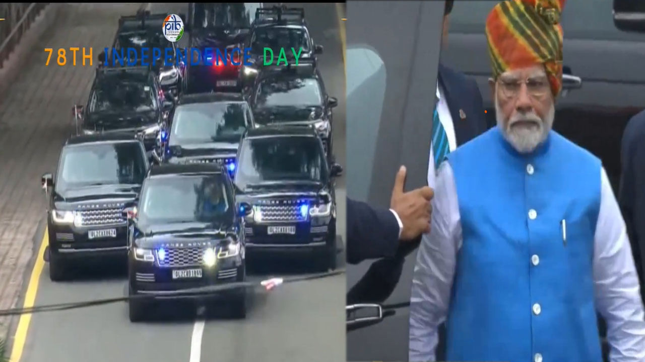 PM Modi Car: రేంజ్ రోవర్ కాన్వాయ్‌తో ఎర్రకోటలోకి ప్రధాని మోదీ గ్రాండ్ ...