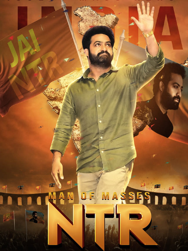 తారక్ పేరు మారనుందా.! ఇక నుంచి Jr.NTR కాదు Mr.NTR.! – TV9 Telugu