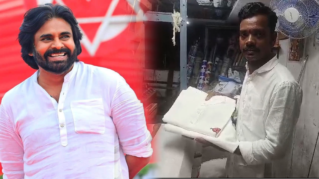 Pawan Kalyan: సిరిసిల్ల చేనేత మగ్గంపై జనసేనాని దుస్తులు.. పవన్ అభిమాని ...