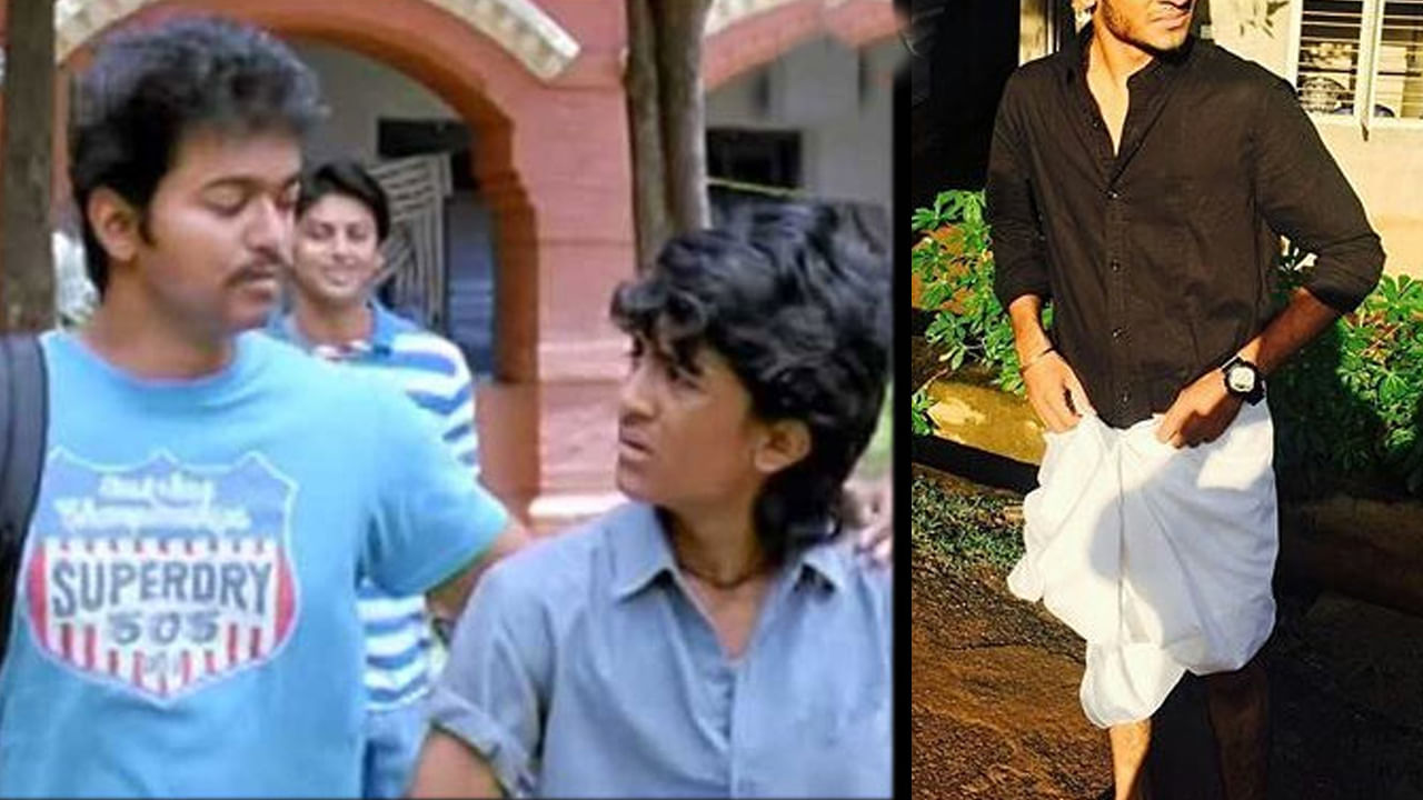 Snehithudu Movie: స్నేహితుడు సినిమాలో మిల్లిమీటర్ గుర్తున్నాడా ...