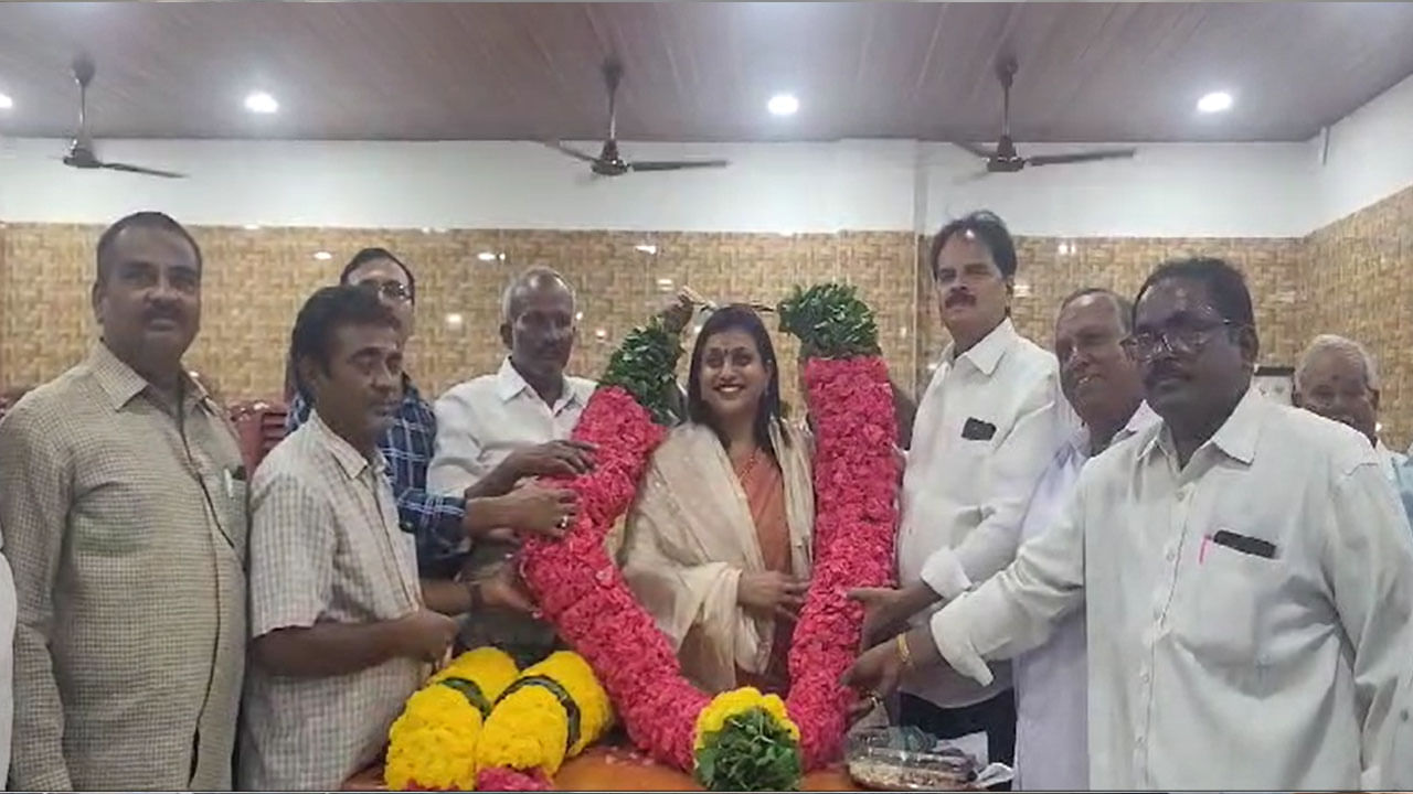 RK Roja: ఇదే నా అడ్డా..! ఇచ్చిన మాట నిలబెట్టుకుంటా.. ఇక్కడే ఉంటాః రోజా ...