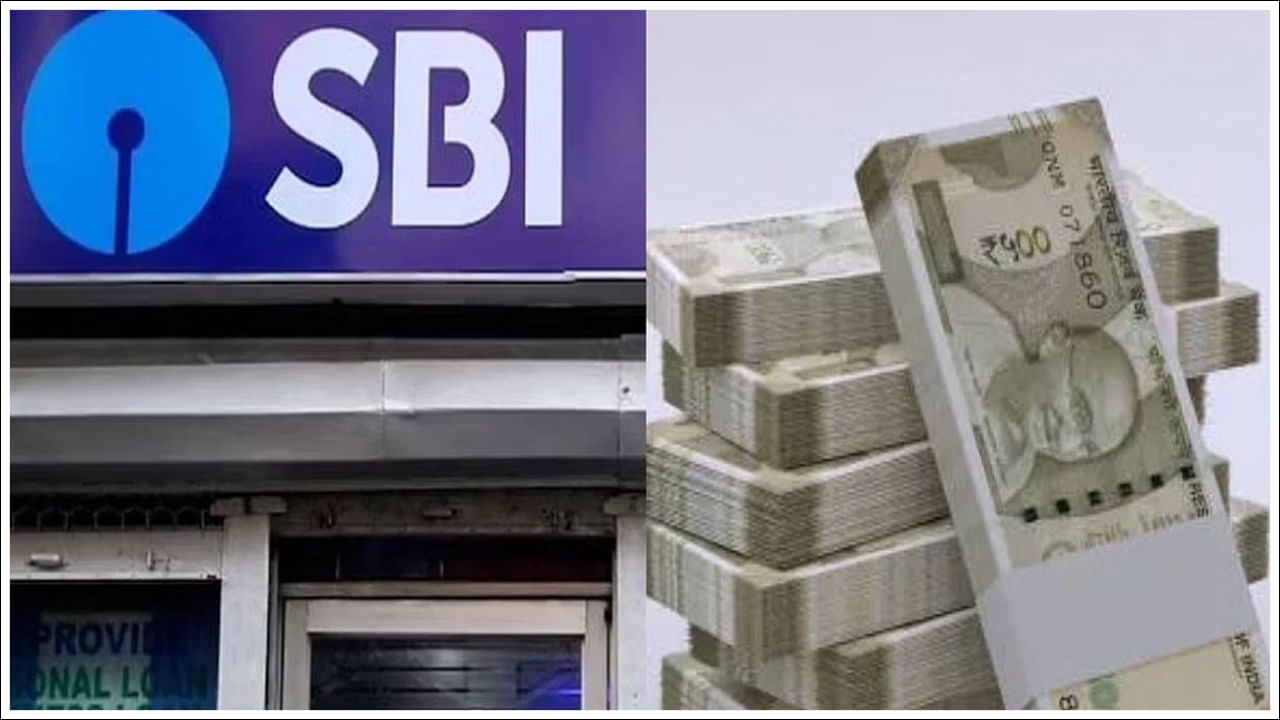 SBI FDs: ఎస్‌బీఐ అందిస్తున్న బెస్ట్ ఎఫ్‌డీ పథకాలు ఇవే.. సమయం లేదు త్వరపడండి.. - Telugu News ...