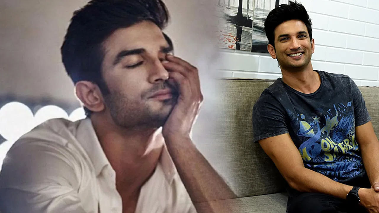 Sushant Singh Rajput: సుశాంత్ సింగ్ రాజ్ పుత్ కేసులో కీలక పరిణామం ...