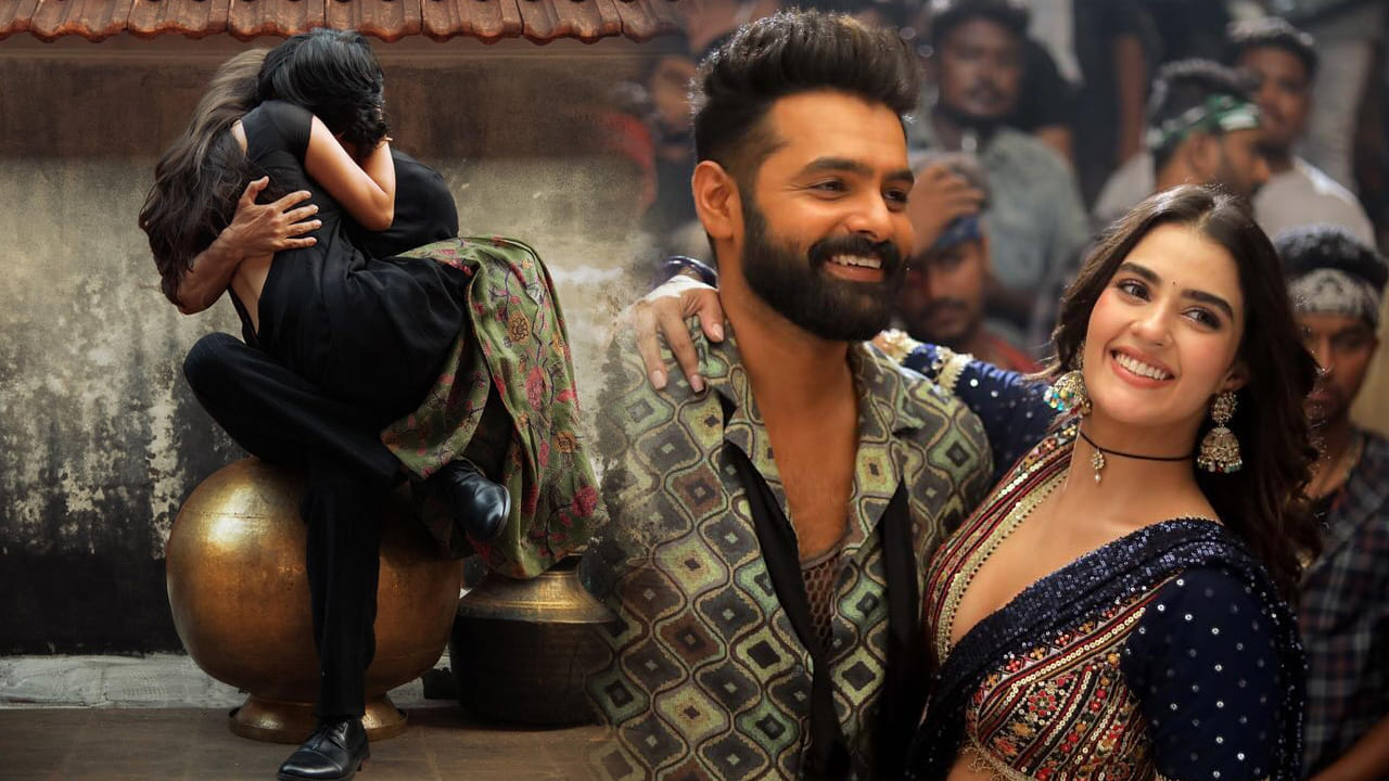 పోటాపోటీగా డబుల్‌ ఇస్మార్ట్, మిస్టర్‌ బచ్చన్‌.. ఎవరి బలాలేంటి ?? - Telugu News | These are ...