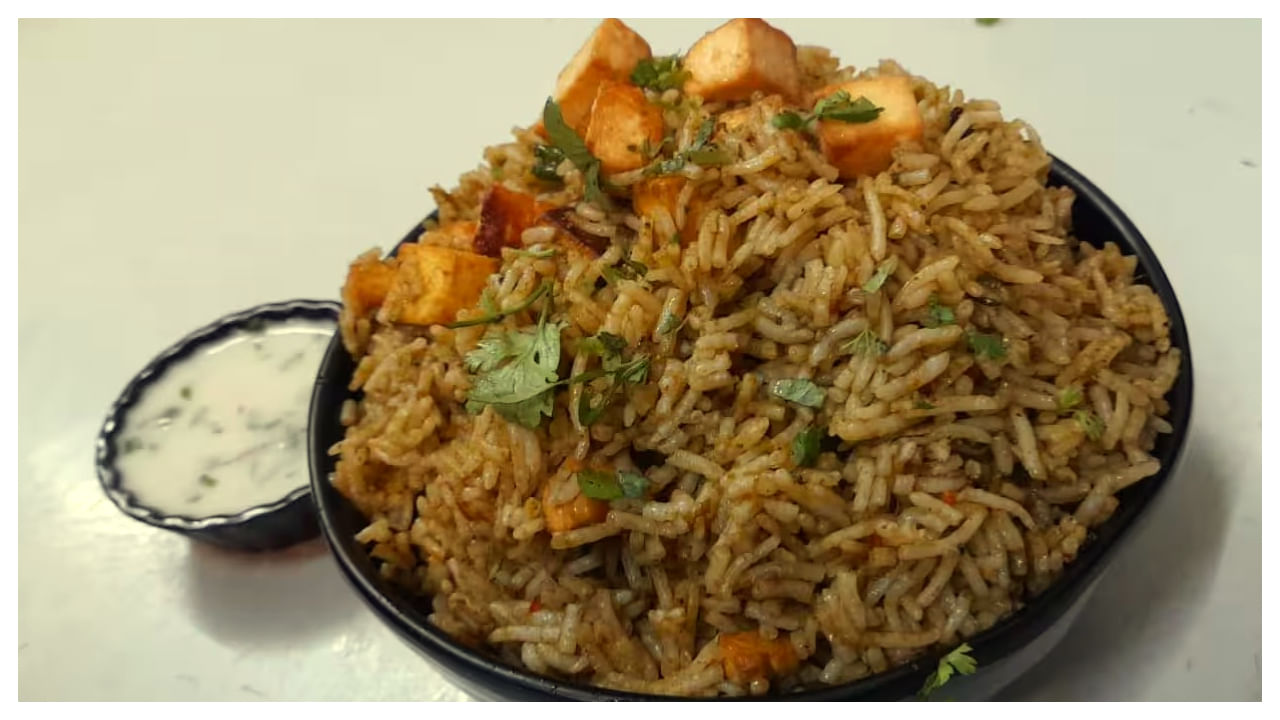 Ulavacharu Veg Biryani: ఈసారి సండేకి ఉలవ చారు వెజ్ బిర్యానీ చేయండి ...