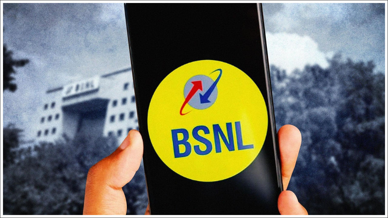 BSNL: వావ్‌.. ఏ ప్లాన్‌రా బాబు.. చౌకైన రీఛార్జ్‌తో 52 రోజుల వ్యాలిడిటీ.. బెనిఫిట్స్‌ ఇవే ...