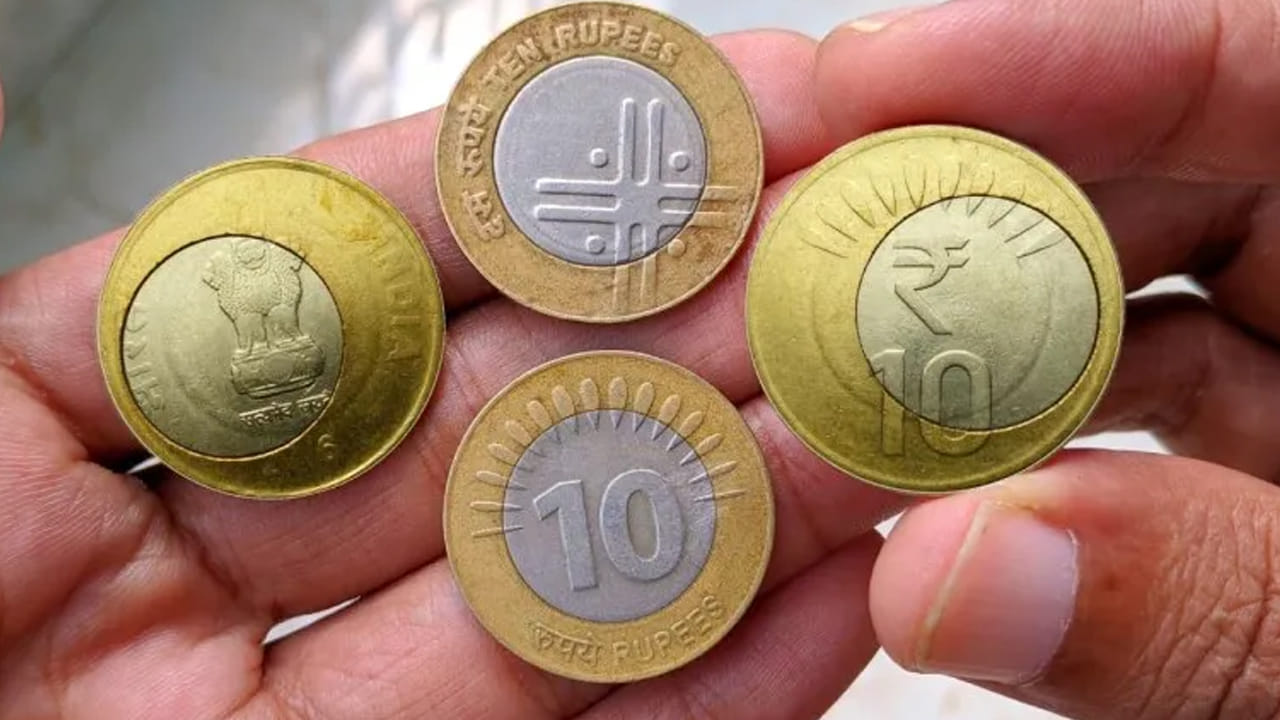 Coins: రూ. 10 కాయిన్‌ విషయంలో ఈ తప్పులు చేస్తున్నారా.? జైలుకు ...