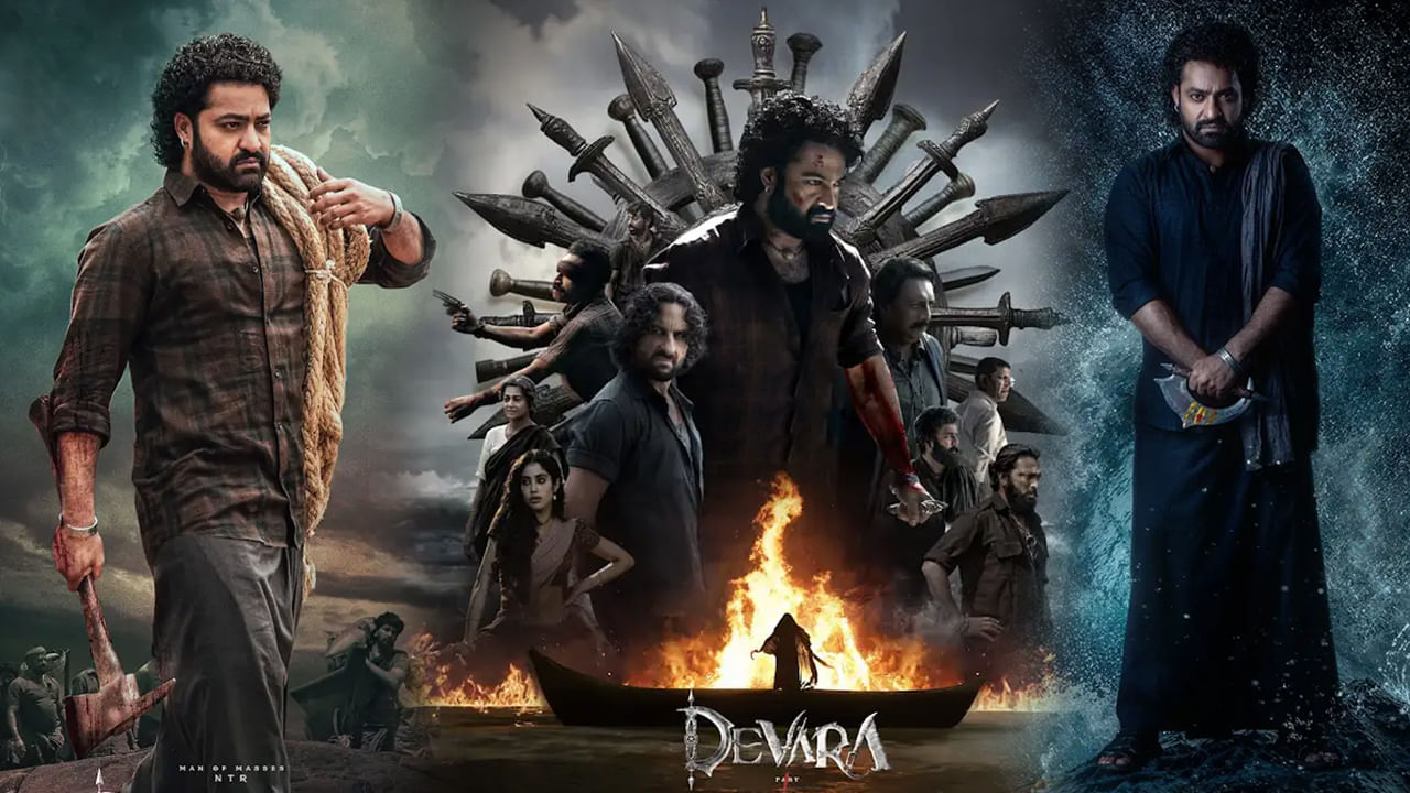 Devara - NTR: మొన్న యాక్షన్.. ఇప్పుడు ఎమోషన్.. దేవర నుంచి మరో ట్రీట్ ...