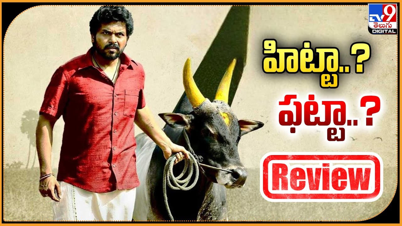Satyam Sundaram Review: హిట్టా.? ఫట్టా.? కార్తీ vs అరవింద స్వామి ...