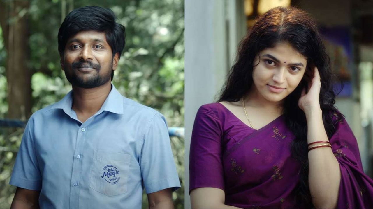 Janaka Aithe Ganaka Review: జనక అయితే గనక రివ్యూ.. సుహాస్ సినిమా ఎలా ...