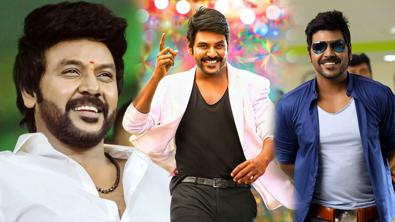 Raghava Lawrence: వరస ప్లాప్స్ ఎఫెక్ట్.. వరుస సినిమాలకు కమిట్ అవుతున్న ...