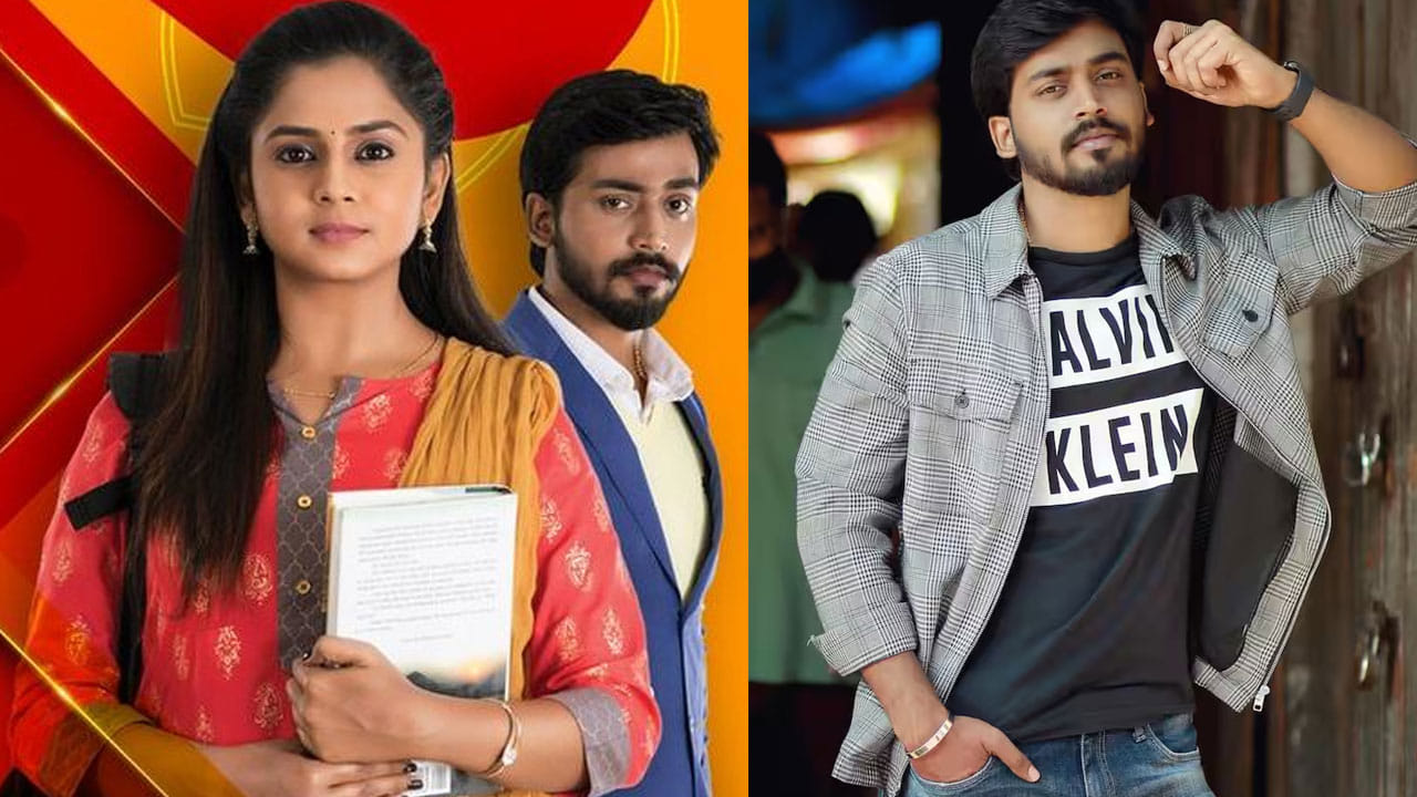 Guppedantha Manasu Rishi: 'గుప్పెడంత మనసు' సీరియల్ ఆగిపోవడానికి కారణం ...