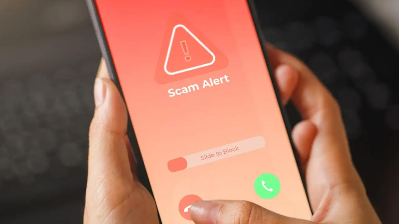 Jio: ఈ నెంబర్‌ నుంచి కాల్స్‌ వస్తోందా.? యూజర్లను అలర్ట్‌ చేసిన జియో.. - Telugu News | Reliance ...